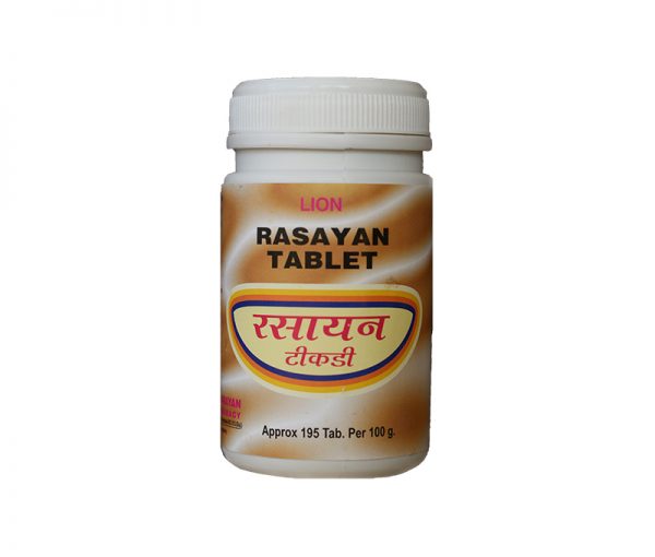Rasayan Tablet,200 tab - LION BRAND | Online Ayurvedic Medicine Store