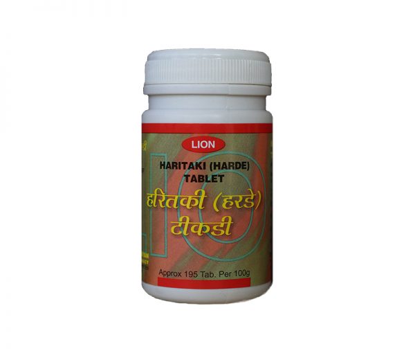Haritaki ( Harde ) Tablet,200tab - LION BRAND | Online Ayurvedic ...