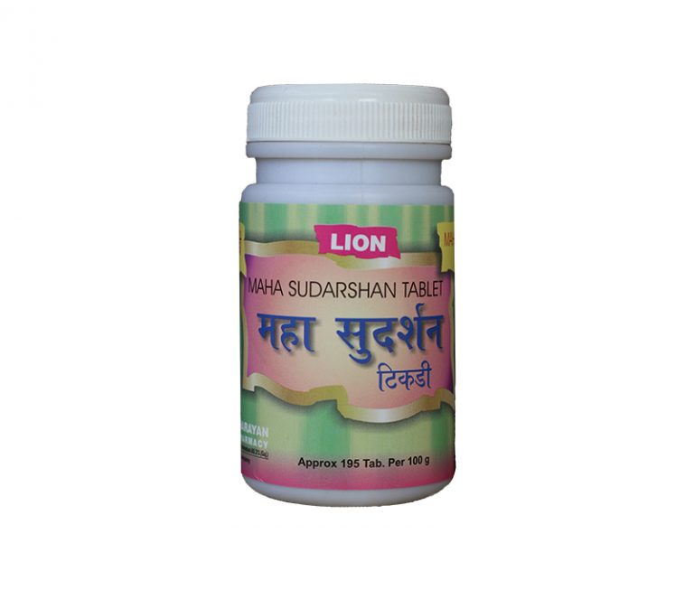 Maha Sudarshan Tablet,100tab - LION BRAND | Online Ayurvedic Medicine Store